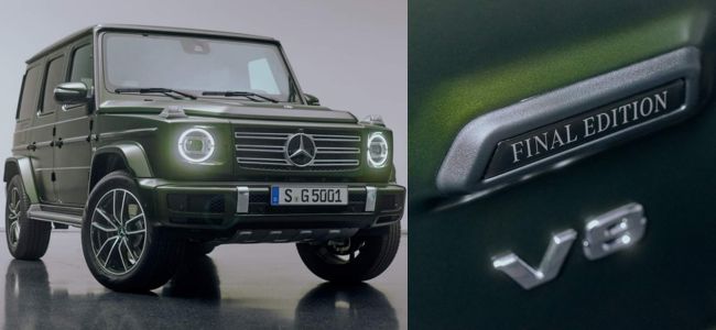 Mercedes-Benz G 500 'Final Edition' अनवील, V8 इंजन के साथ केवल 500 गाड़ियों का होगा प्रोडक्शन ...